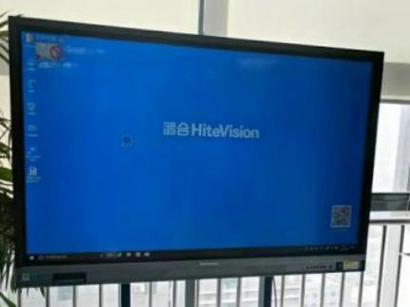 鸿合大屏童锁怎么打开图标