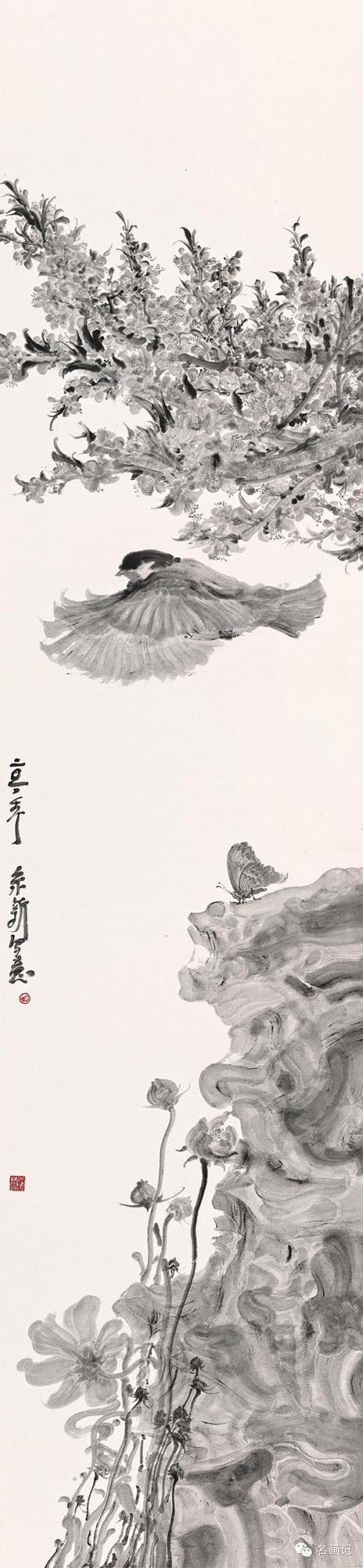 画世界如何导出透明底图片图标