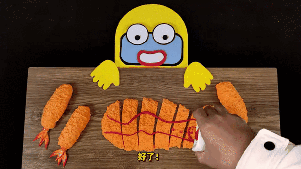 定格动画《食物》图标