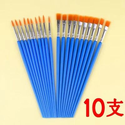 华为屏幕上画出蓝色线图标