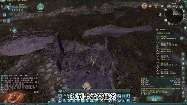 五毒门派宠物攻略