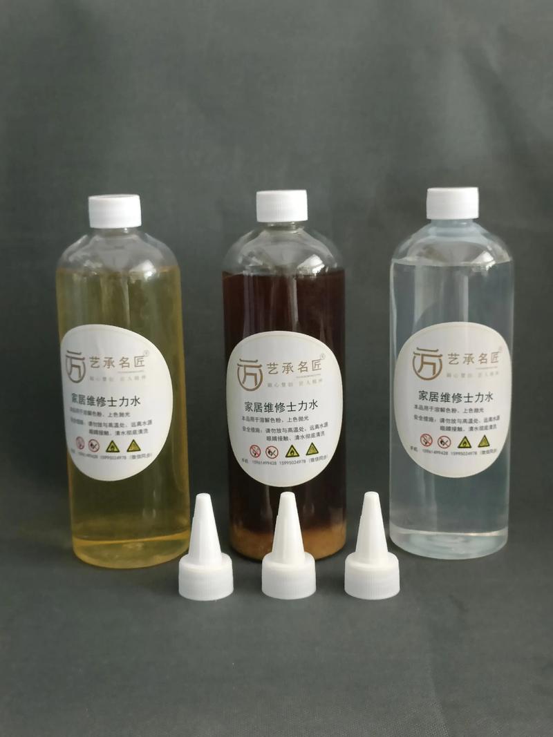 家具上色水正确配方截图