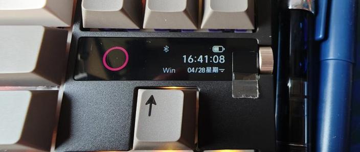 小米有线机械键盘怎么调灯光图标