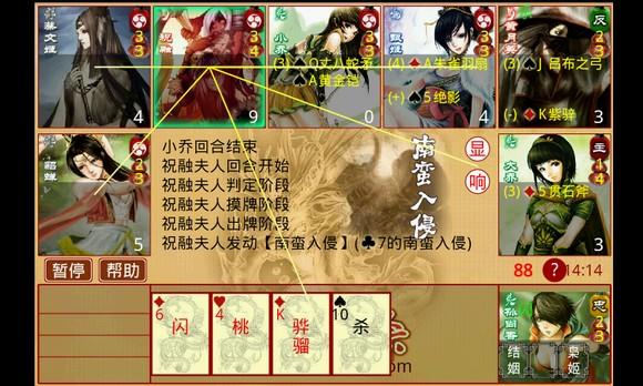 excel杀哪个版本好图标