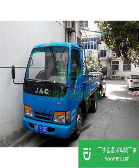 个人二手货车转让图标