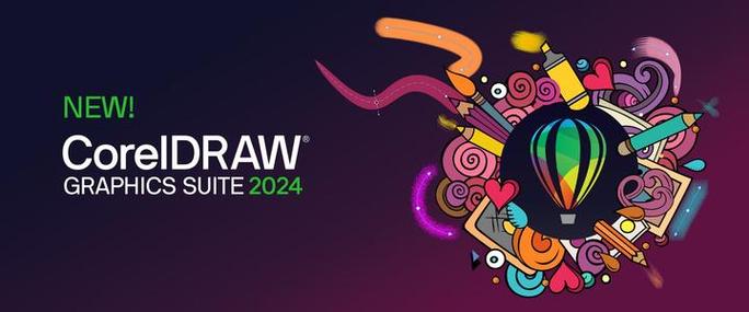 coreldraw最新版本图标