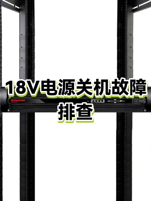 电脑关机后指示灯亮着的原因图标