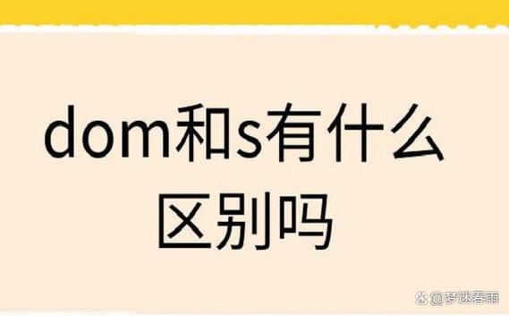 字母sub是什么意思图标