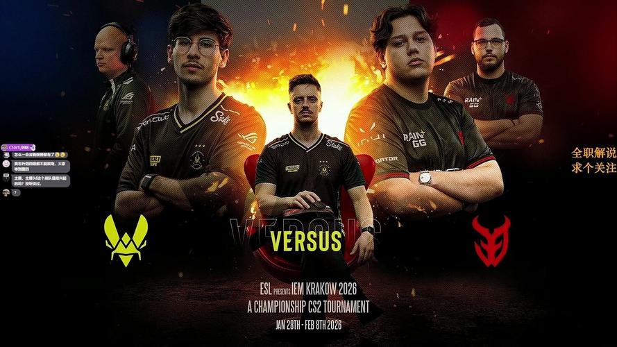 少年争霸3V3下载截图