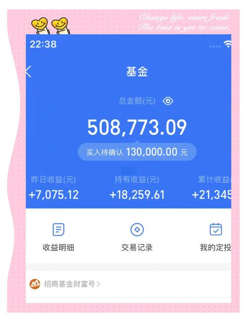 无限广告赚钱软件图标