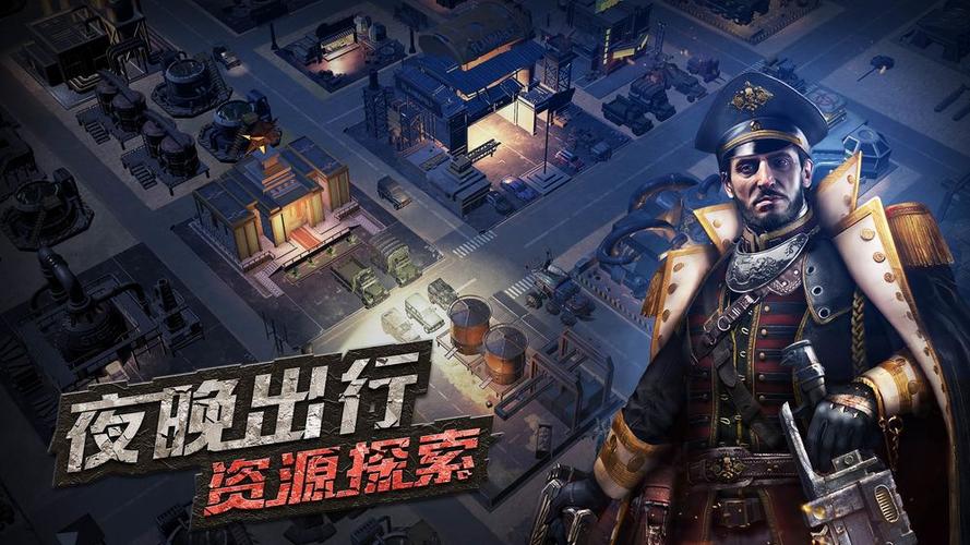 守望黎明游戏无限钻石图标