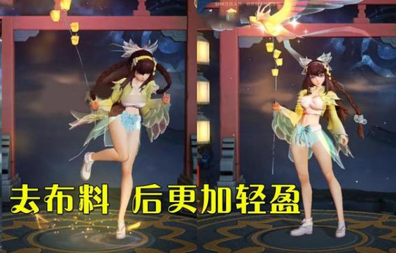 王者荣耀怎么无痕迹访问