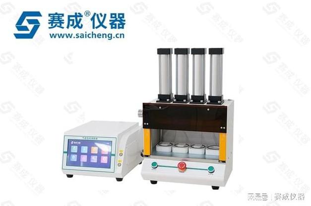 手机进水尾插小板会烧屏幕吗图标