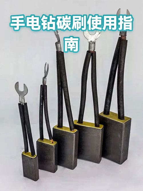 手动电钻使用方法视频教程截图