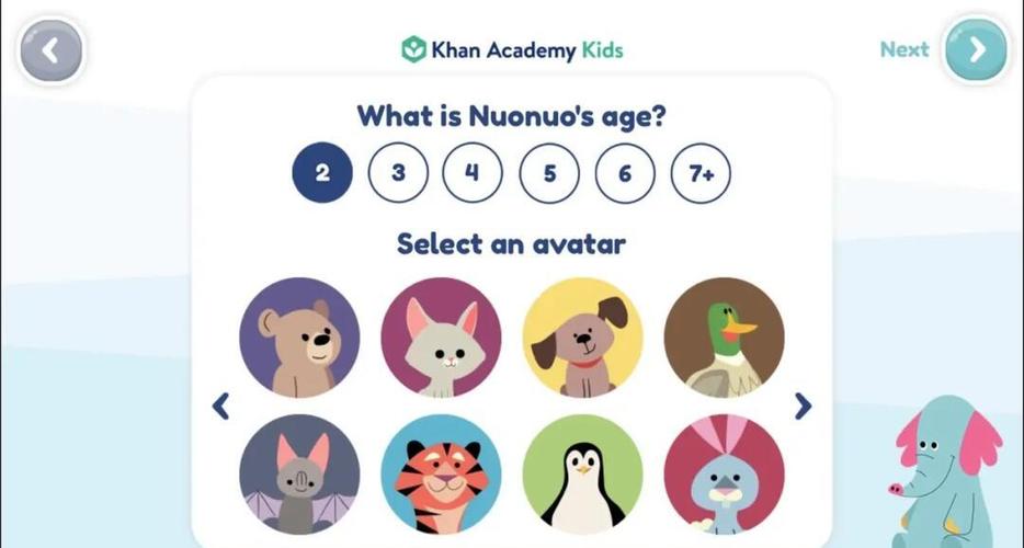 khan kids安卓版下载截图
