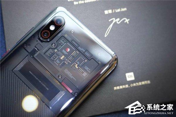 小米8探索版设备型号图标