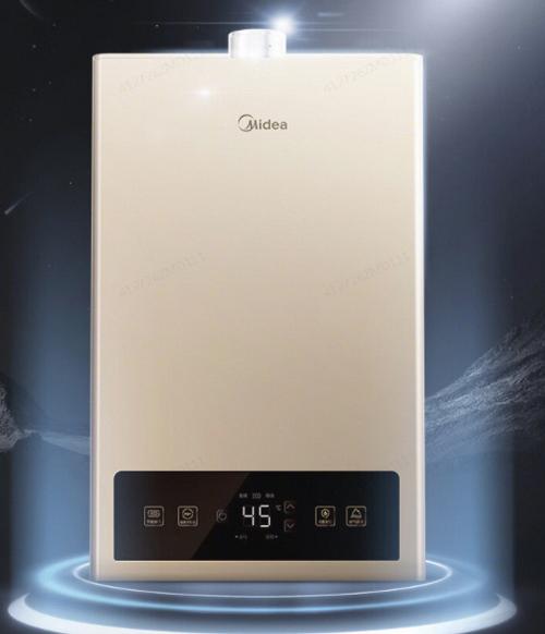 美的家用供热水燃气快速热水器图标