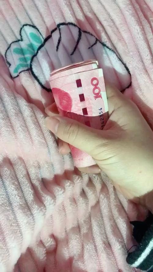 一千块钱图片真实图片图标