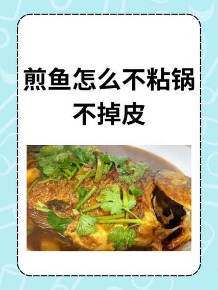 不粘锅的正确使用方法