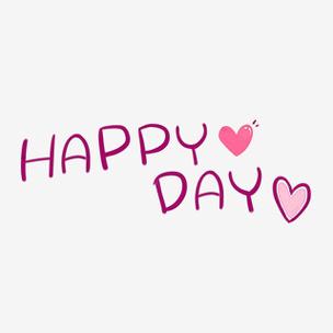 happy day花体字可复制图标
