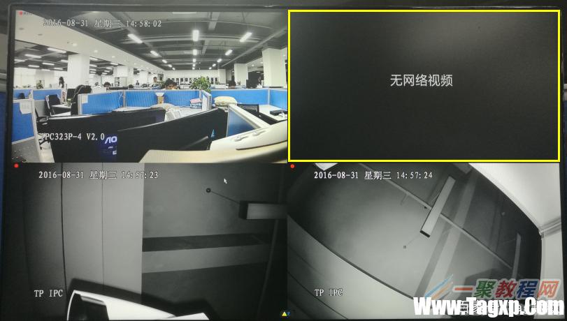 监控器显示无硬盘是怎么回事图标