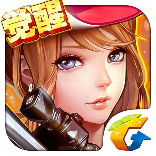 52k漫画界面图标