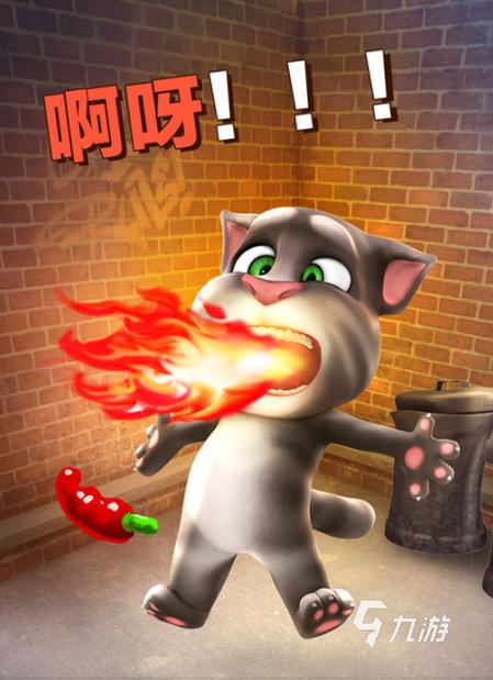 打猫游戏叫什么