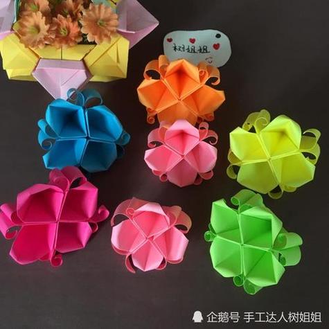 折纸手工漏斗图标