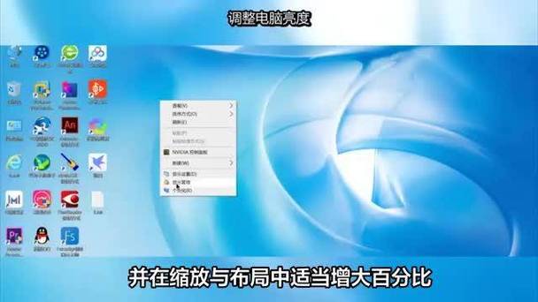 dota屏幕太大怎么缩小图标