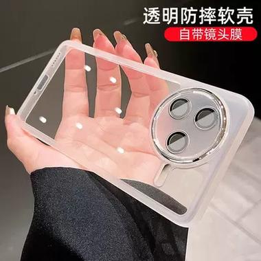 硅胶手机壳边边容易黑图标