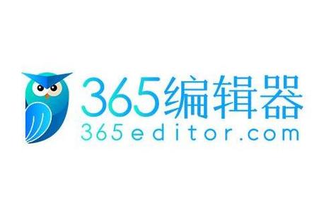 365编辑器编辑图标