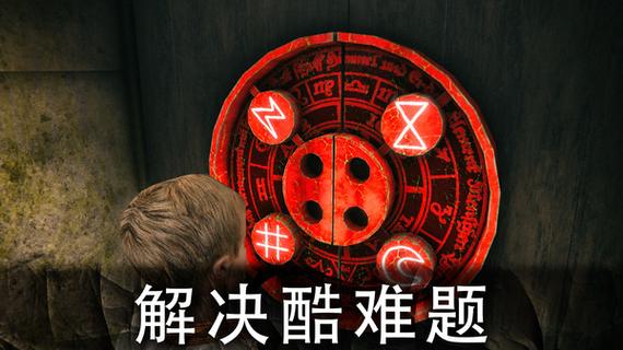 死亡公园2内置作弊菜单下载图标