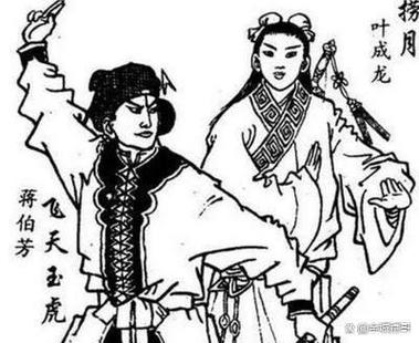 顶级高手有多可怕图标