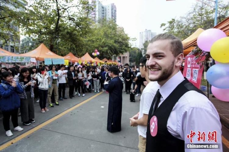 广州大学留学生截图