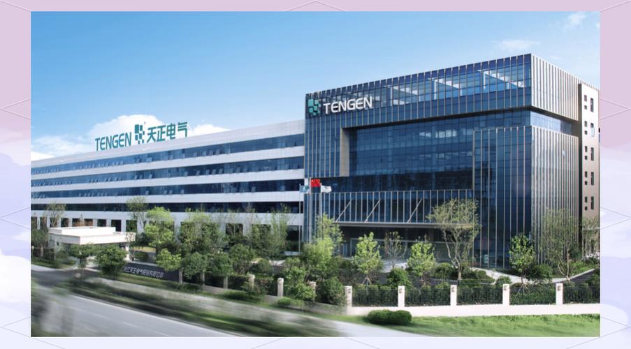 天正CAD2013最新版本介绍图标