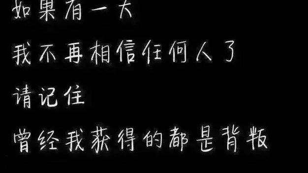 彼此各有一半打一个字