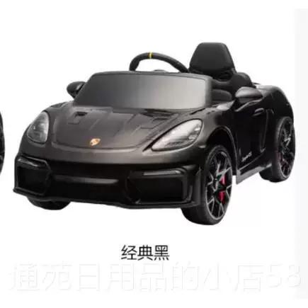 电动车2个月没用充不进电怎么办图标