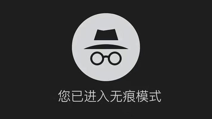 登游戏怎么绕过手机验证图标
