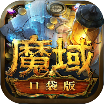 魔域窗口怎么放大图标