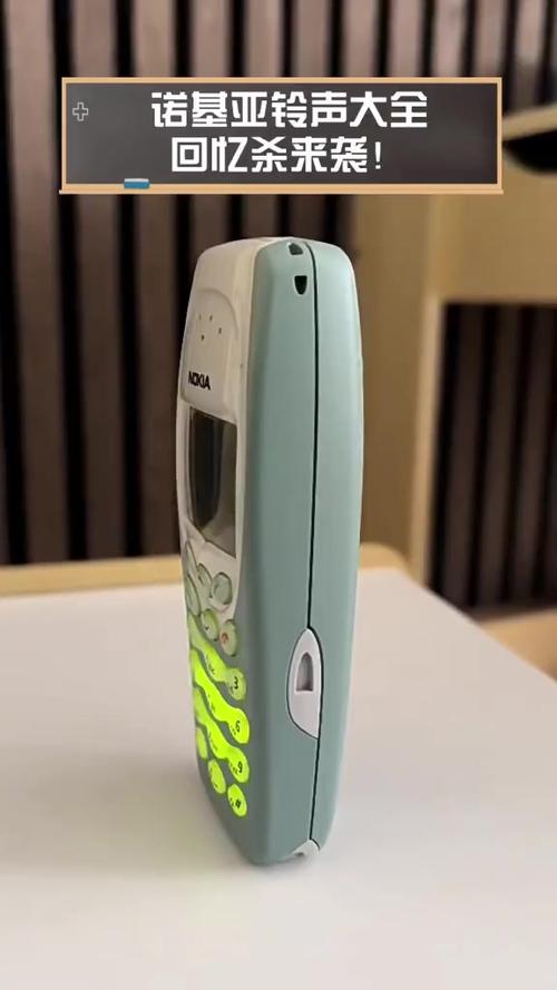 诺基亚内置铃声合集图标