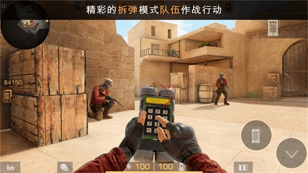 对峙2辅助脚本下载图标