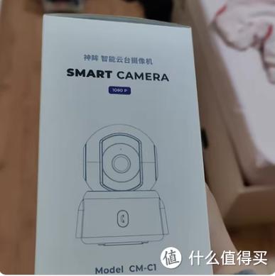 云台摄像机使用教程视频图标