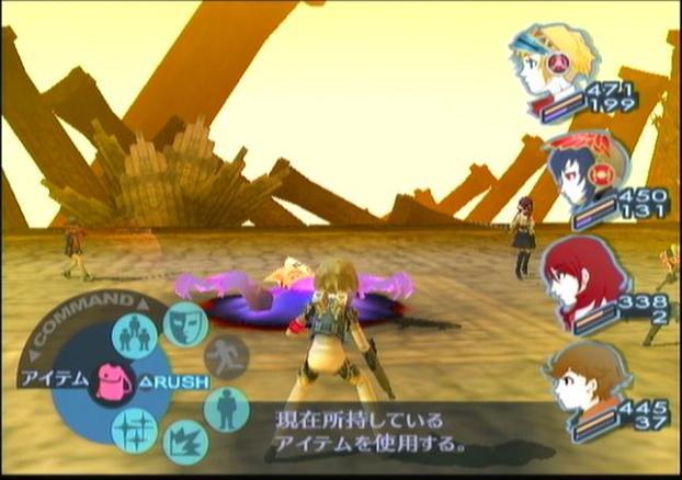 ps2女神异闻录3金手指截图