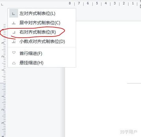 对齐图片大小的步骤图标