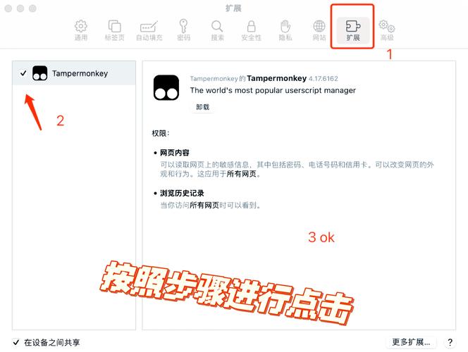 电脑上怎么上油管图标