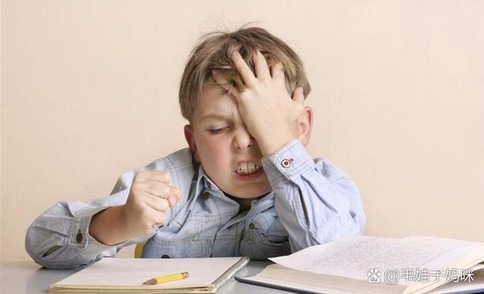 小孩子的烦恼截图