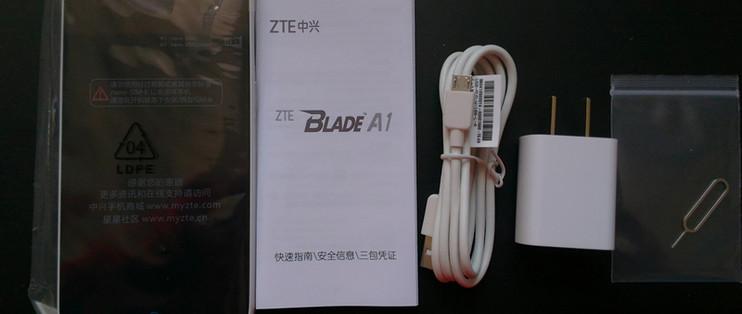 中兴C880A蓝牙测试模式指令图标