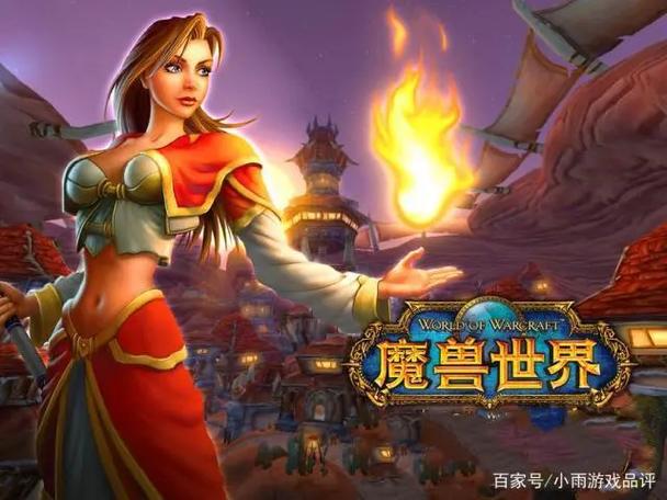 银色黎明声望崇敬到崇拜图标