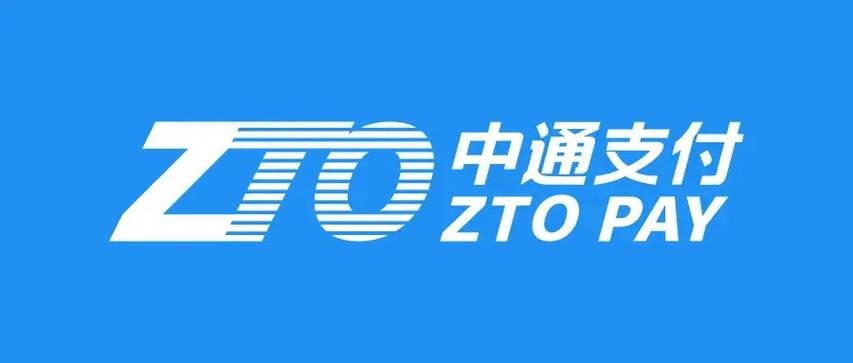 中通支付图标