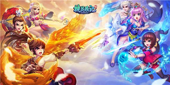 桃花源记游戏怎么样图标
